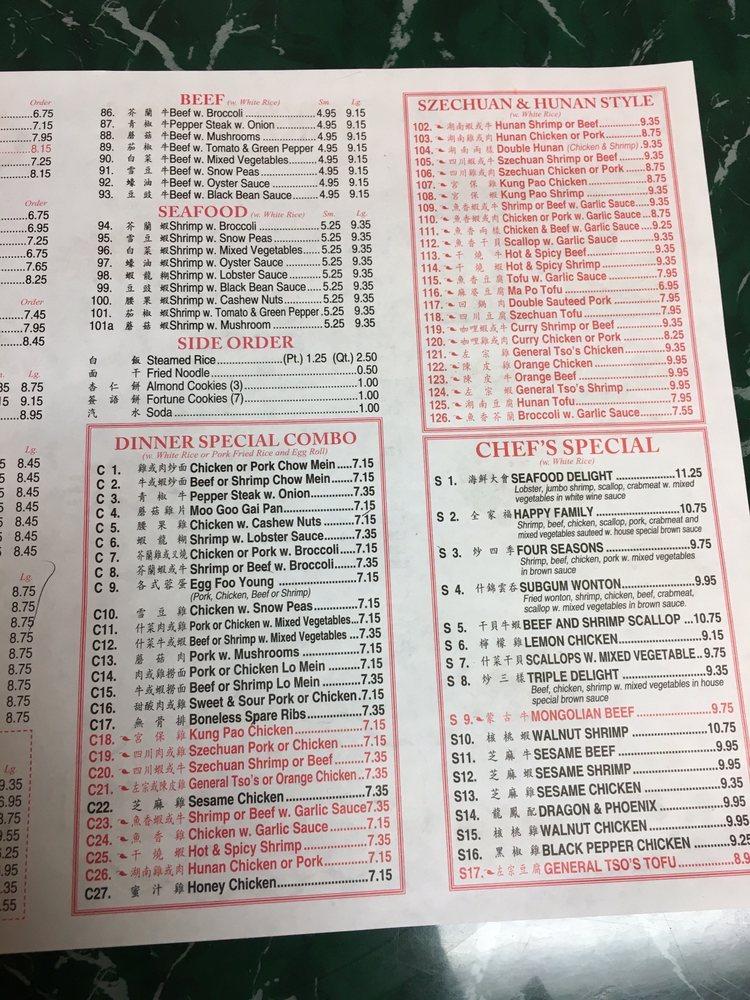 Menu at China One restaurant, Sheboygan Falls