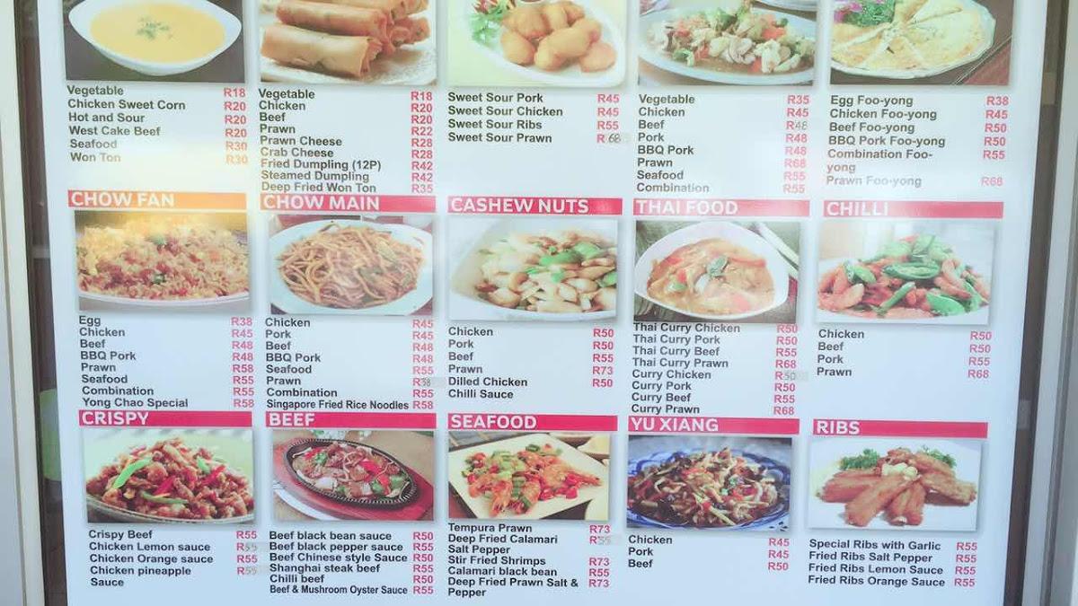 Menu at Huamin restaurant, Centurion