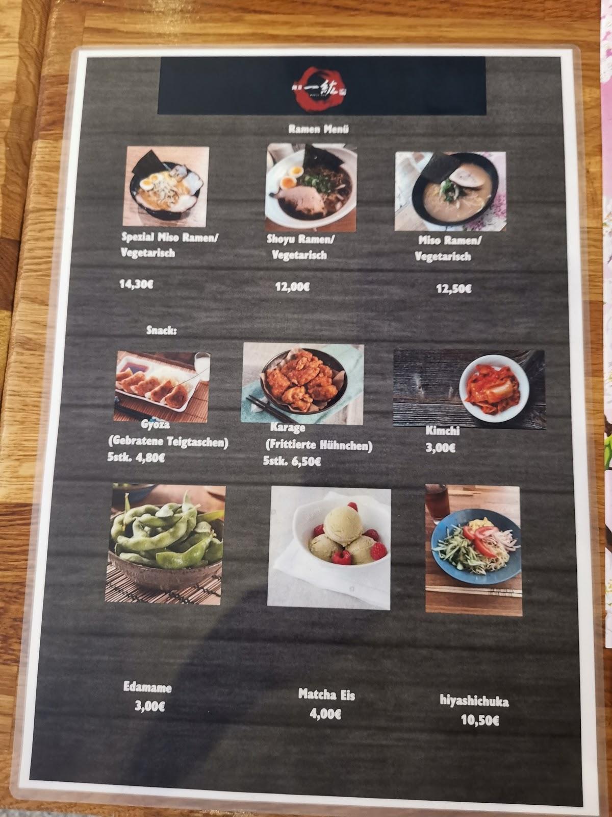 Speisekarte von Menya Ikko restaurant, München