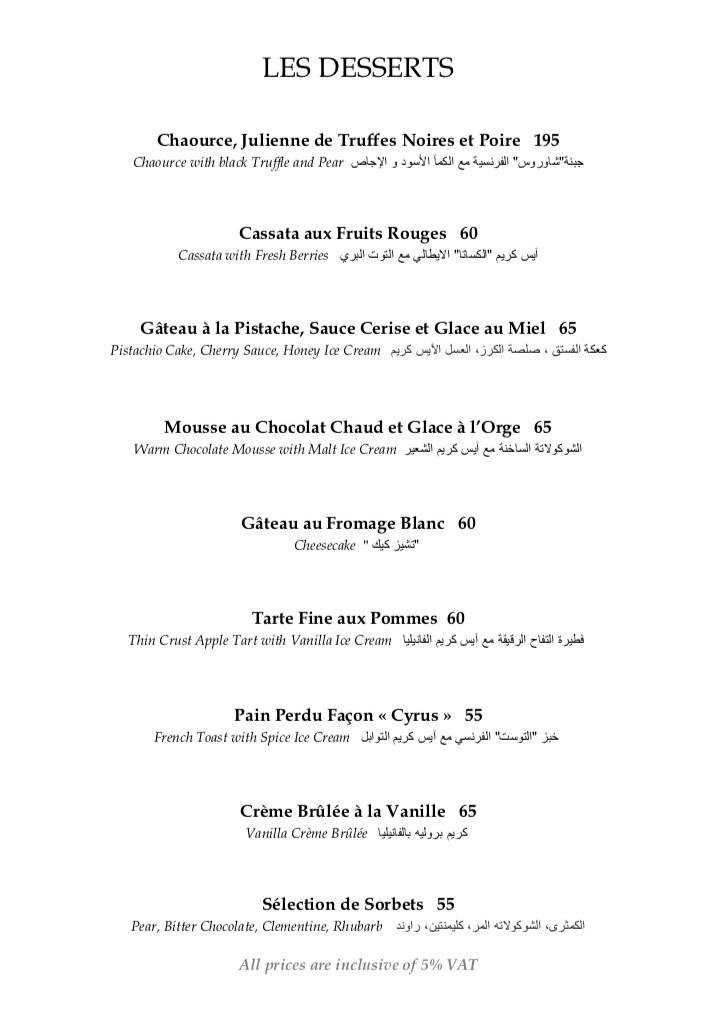 Carta de LPM Restaurant & Bar, Abu Dabi