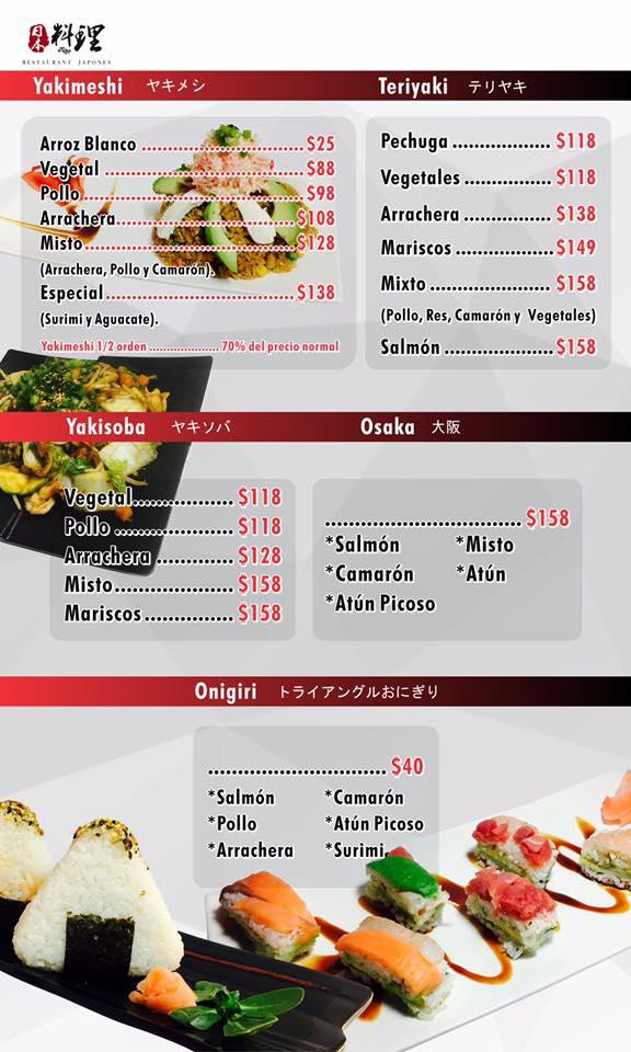 Menu at Nagoya Ramen restaurant, Mexicali