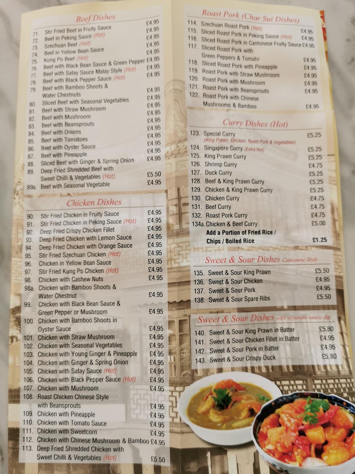 Menu at Neway Chinese Takeaway restaurant, Stafford