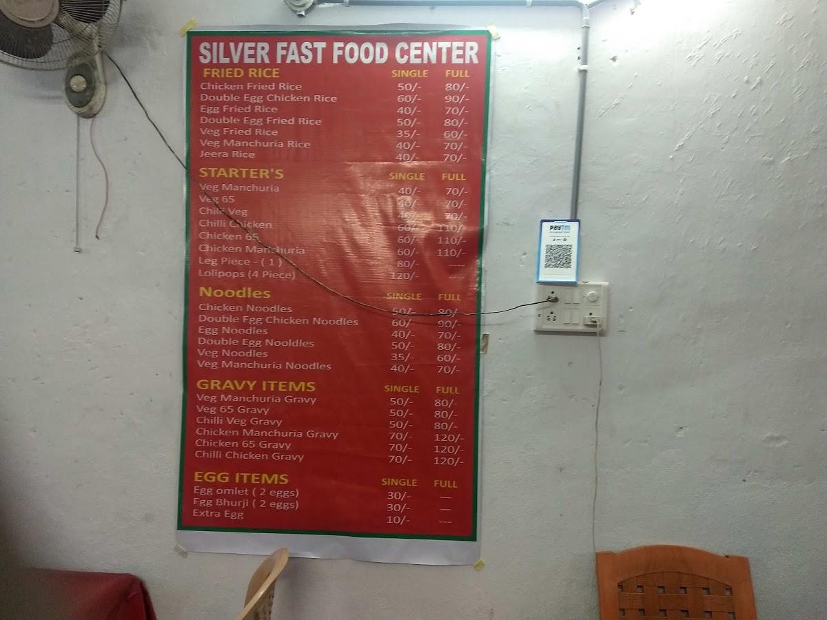 Menu at Silver Fast Food Center, Hyderabad