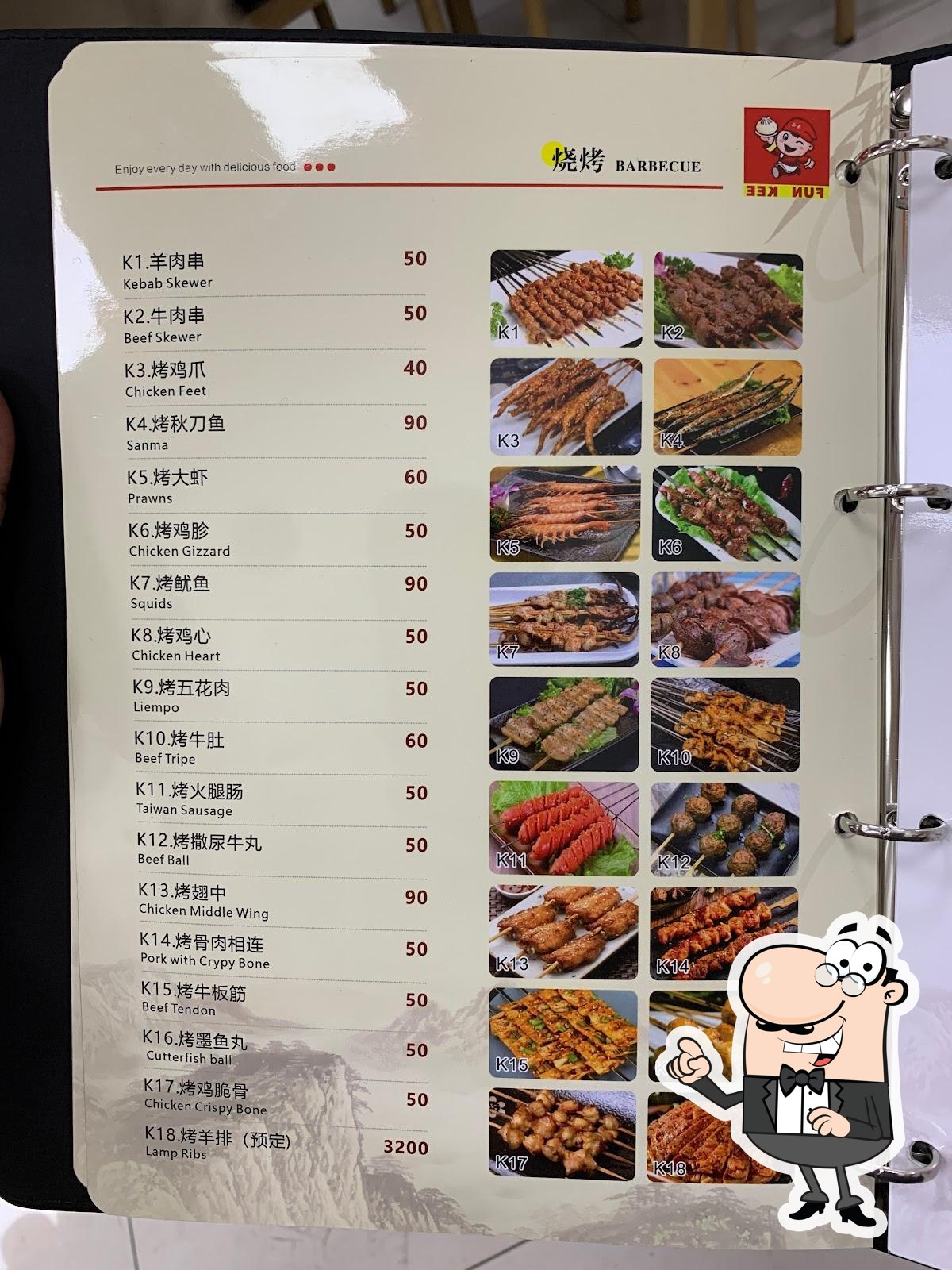Shaxian Snacks, Manila, Carriedo - Restaurant menu, prices and reviews