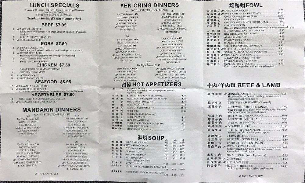 Menu at New Yen Ching Restaurant, Stockton