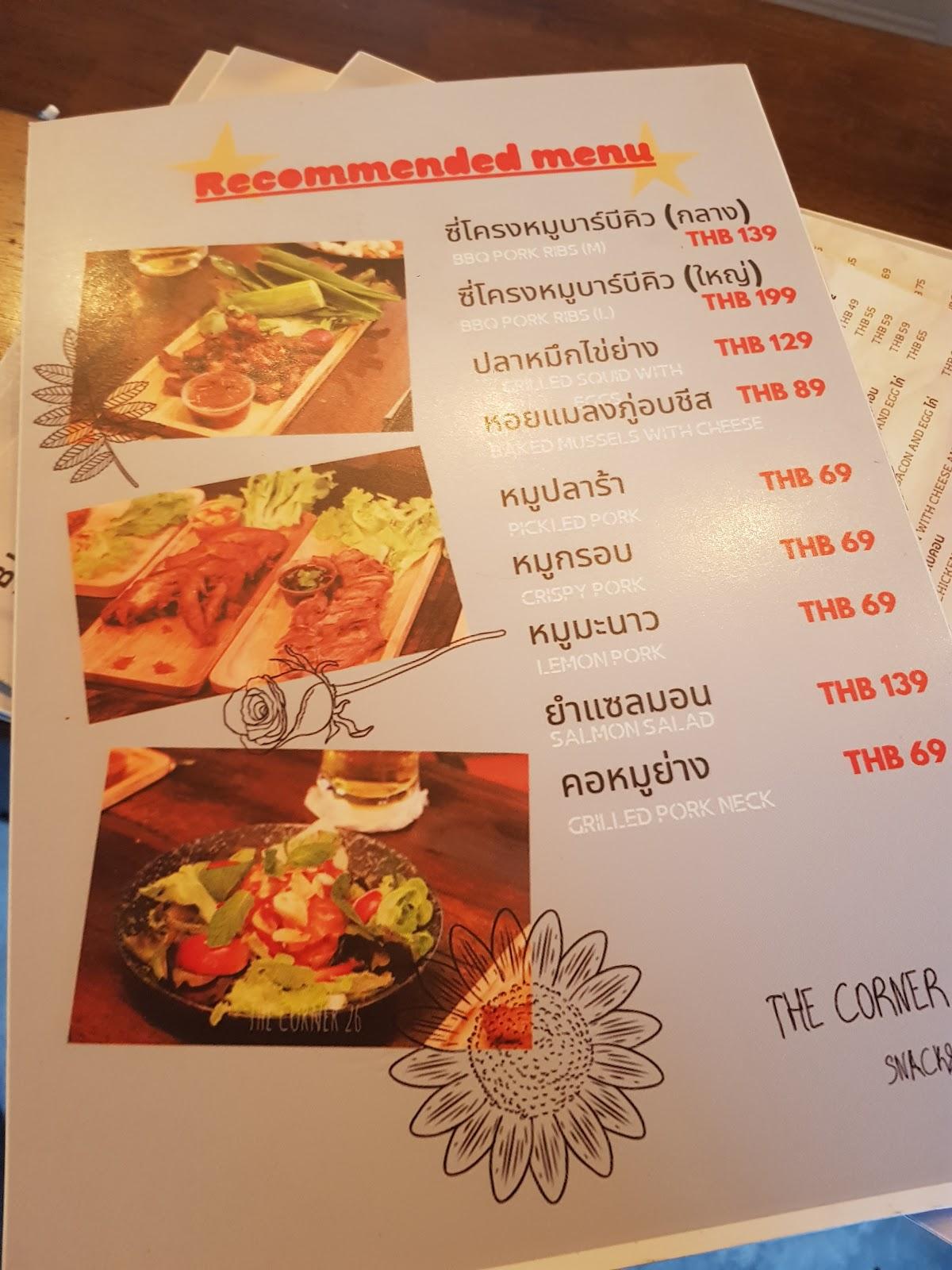 Menu at The Corner 26 Snack & Beverage pub & bar, Bangkok