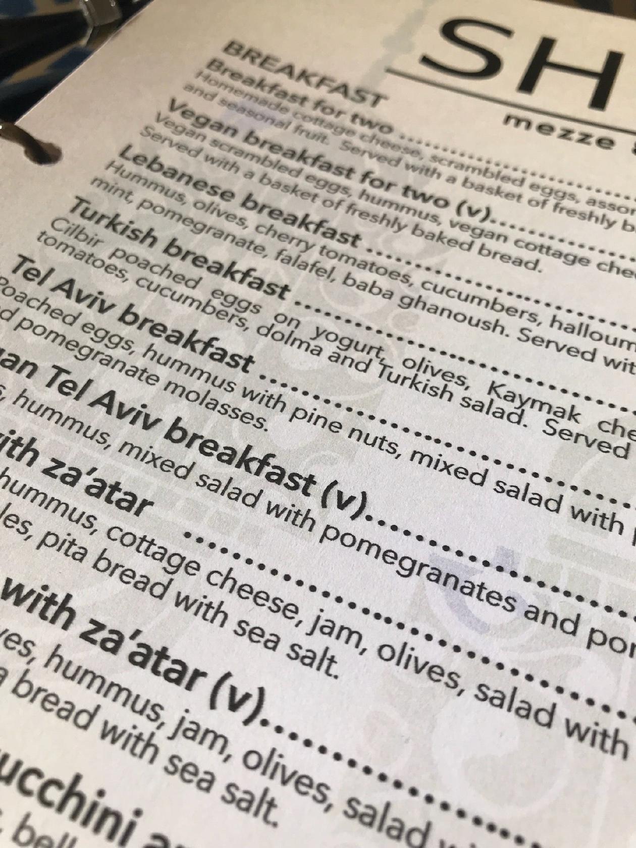 Menu at SHUK mezze & bar, Warsaw