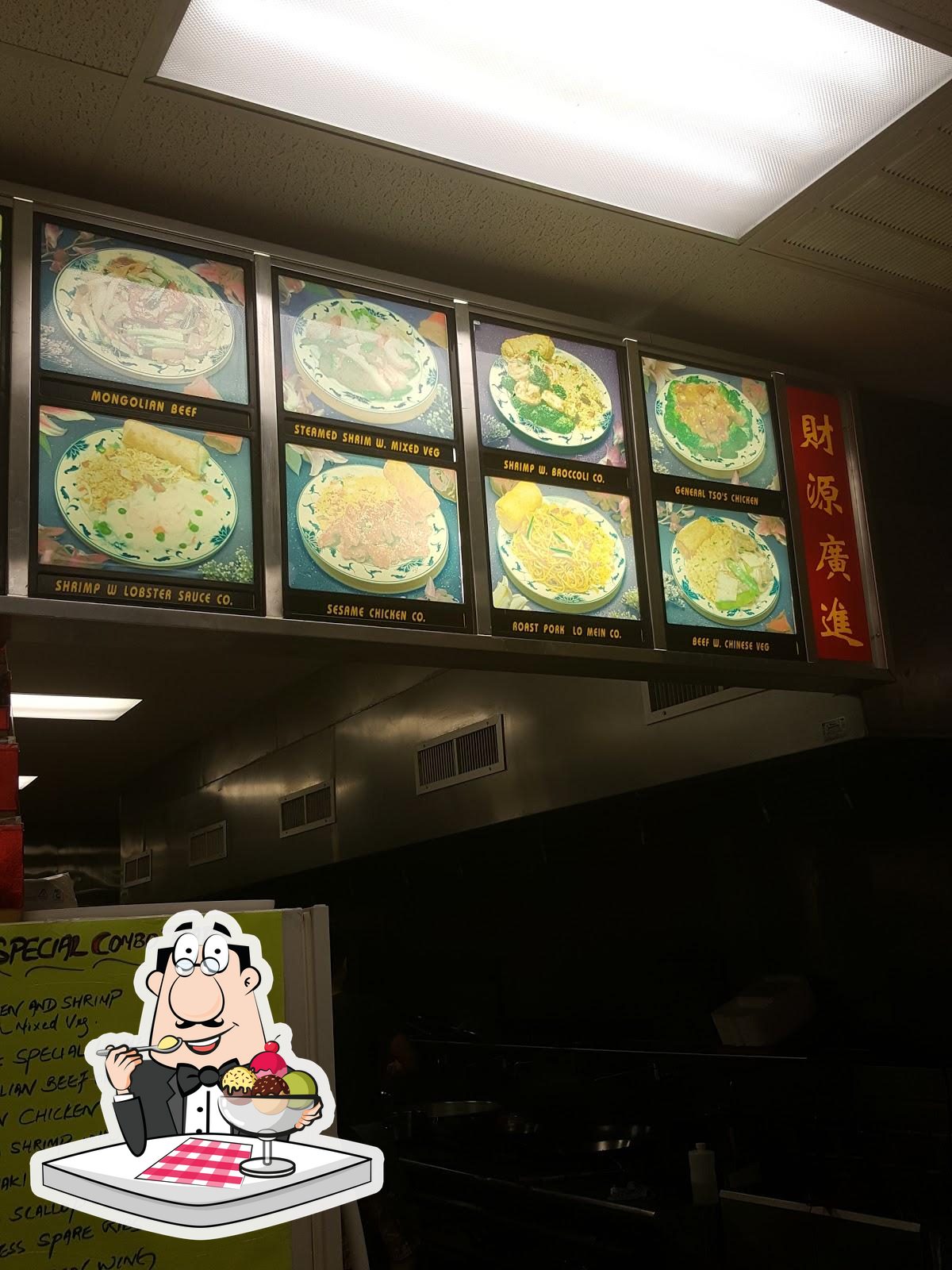 Great Wall Chinese Restaurant, Alma - Restaurant menu, prices and reviews