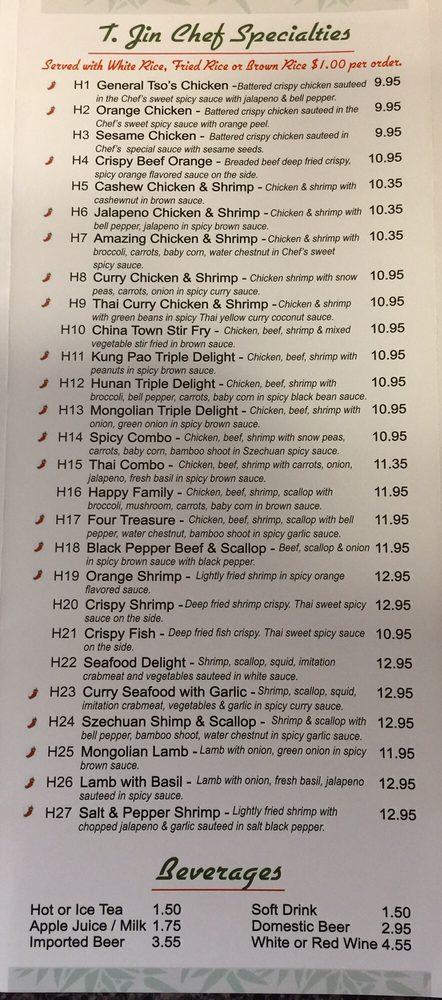 Carta del restaurante T. Jin's China Diner, Katy, W Grand Pkwy N #100