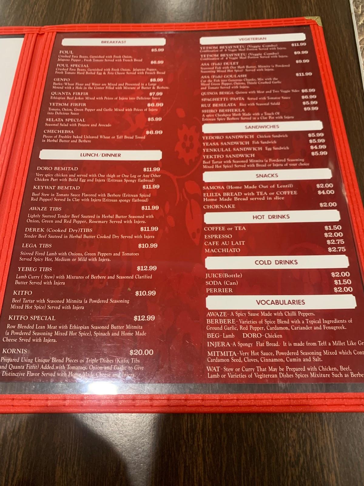 Menu at Elilta Restaurant, Silver Spring