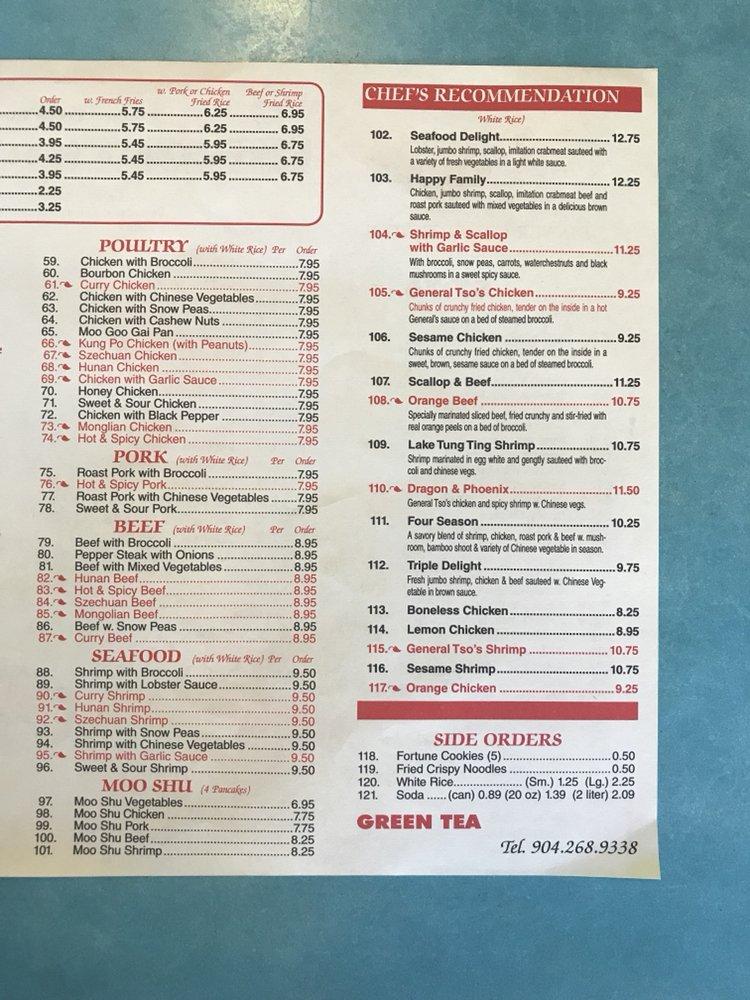 Menu at Green Tea restaurant, Jacksonville, 10039 San Jose Blvd