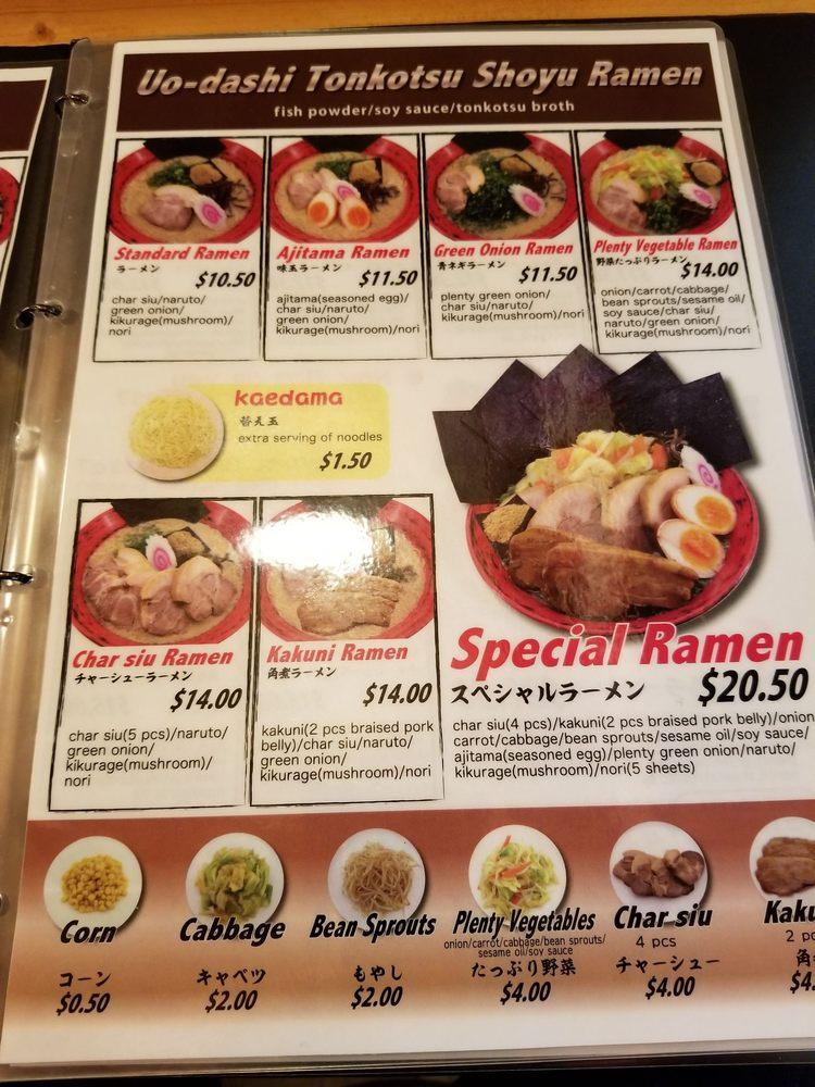 Menu at Tetsumen restaurant, Hilo