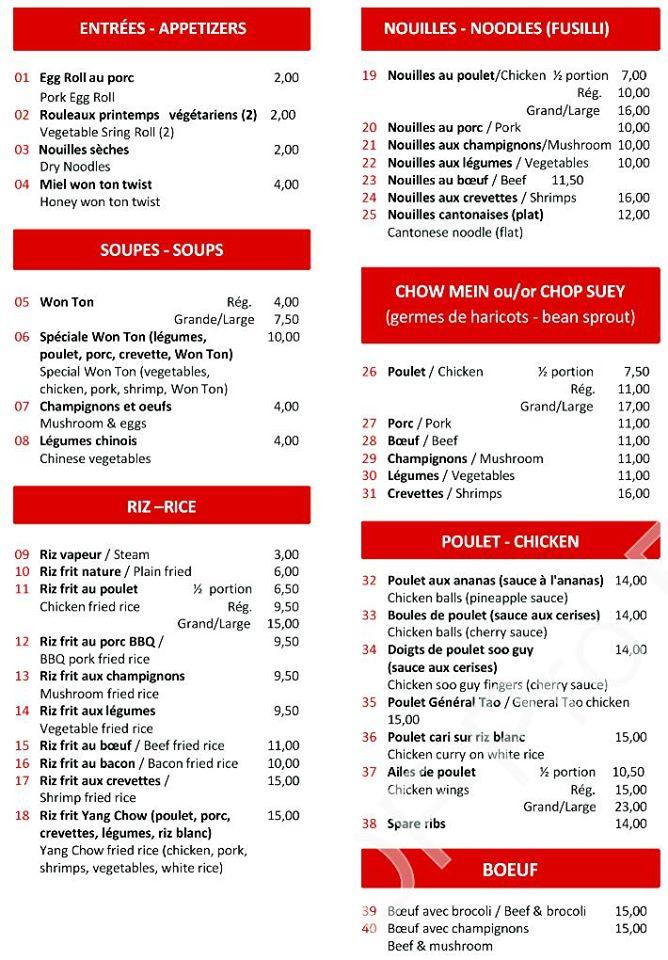 Menu au Buffet Ho King restaurant, Sept-Iles