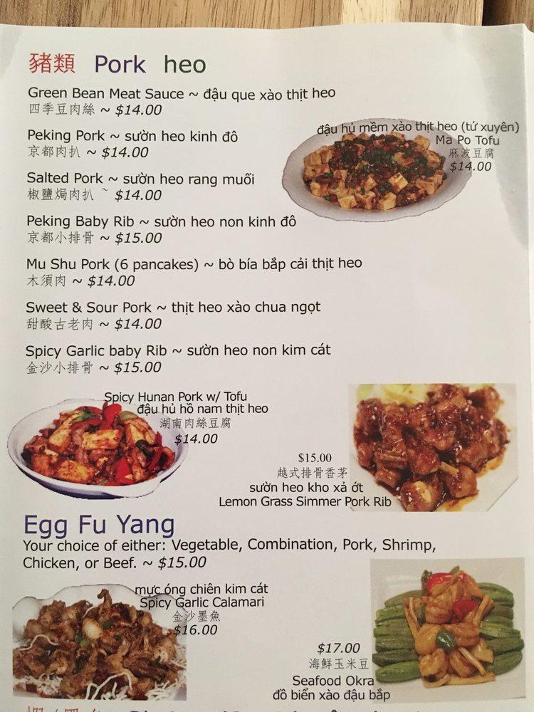 Menu at Phu Lam Chinese Restaurant, San Jose