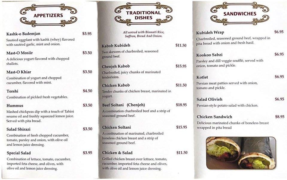 Menu at Shamshiry Express Kabob restaurant, Vienna