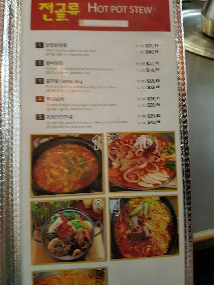 Menu at Toe Dam Korean Fusion BBQ, Coquitlam