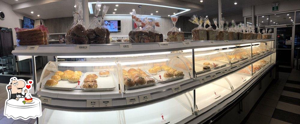 Maxim's Bakery Fraser Street, 6387 Fraser St in Vancouver - Restaurant ...