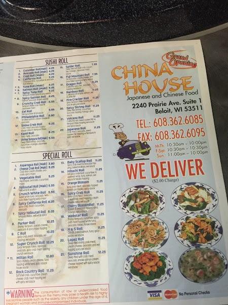 Menu at China House restaurant, Beloit, Prairie Ave
