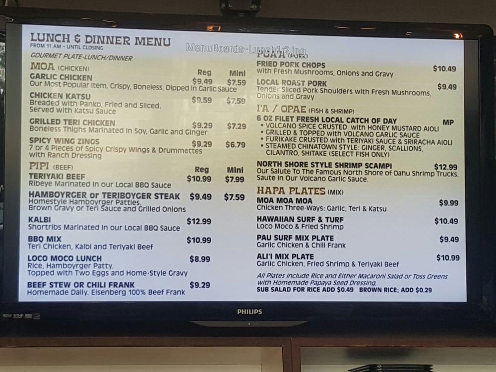 Menu at Fatboy's Hawaii Kai restaurant, Honolulu, Kalanianaʻole Hwy