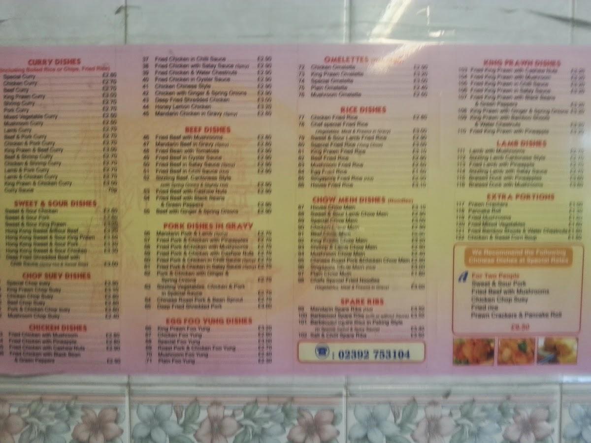Menu at Kam Too fast food, Portsmouth
