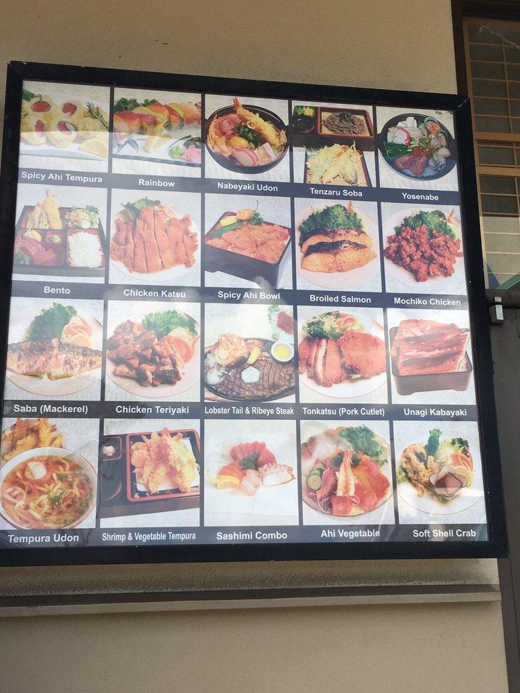 Menu at Kenko Ya restaurant, Kaneohe, 46-047 Kamehameha Hwy