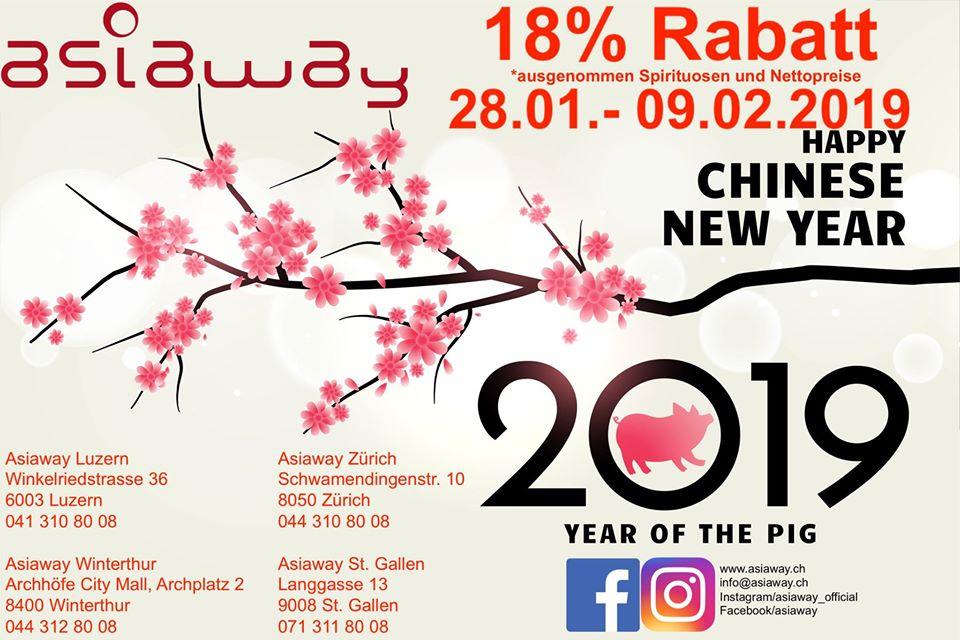 Asiaway Restaurant Winterthur, Winterthur - Restaurant reviews