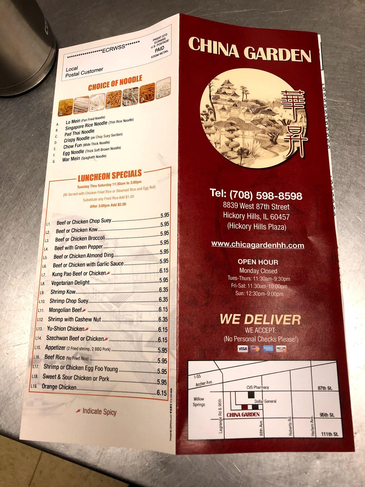Menu at China Garden Restaurant., Hickory Hills, W 87th St