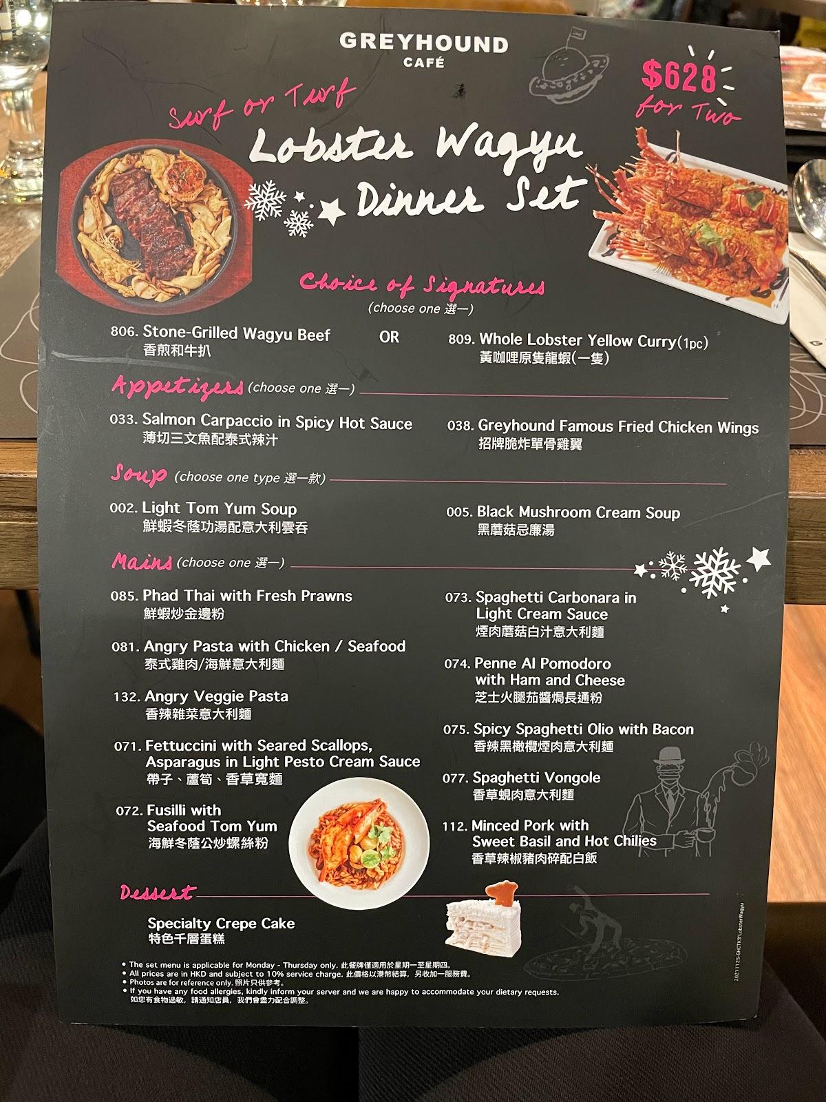 Menu at Greyhound Cafe (Cityplaza), Hong Kong, Shop 007