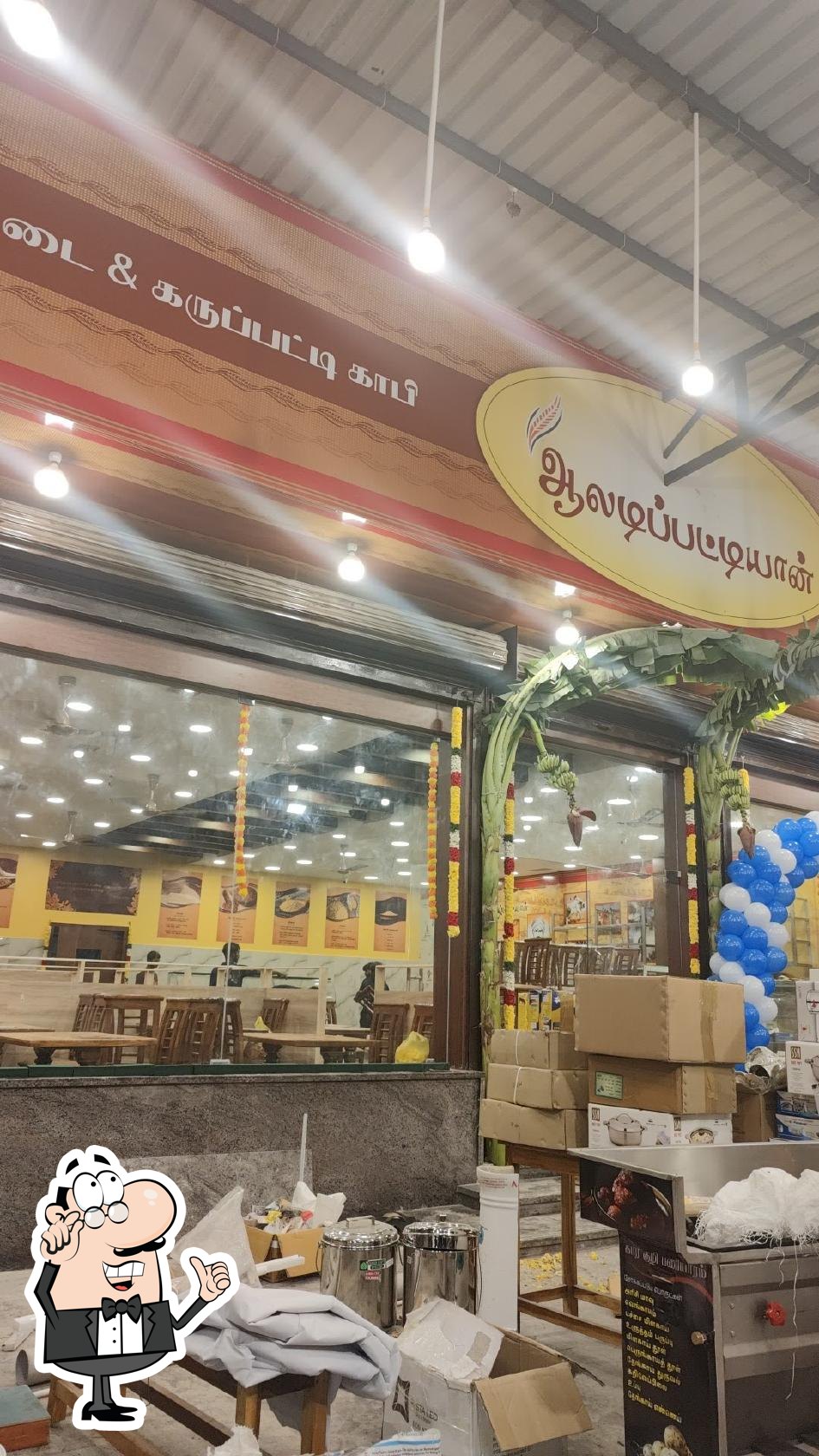 Aaladipattiyan Halwa kadai & Karupatti Coffee - Avadi, Pattabiram ...
