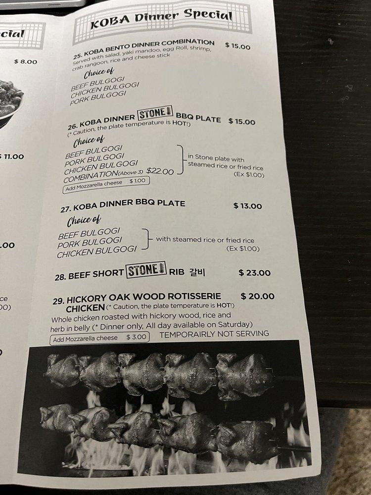 Menu at KOBA Korean Stone BBQ, Saint Robert