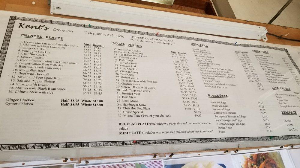 Menu at Kent's Drive Inn restaurant, Honolulu