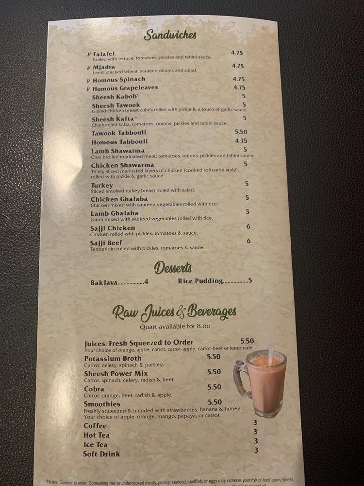 Menu at Sheesh restaurant, Livonia