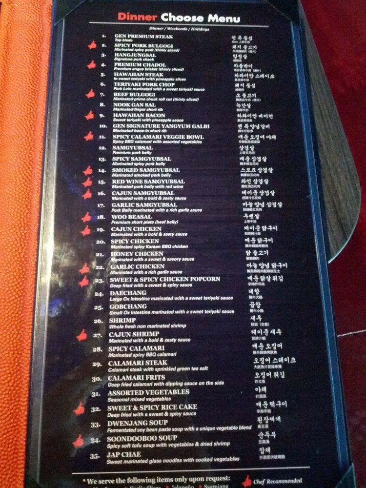 Menu at Gen Korean BBQ House, Frisco