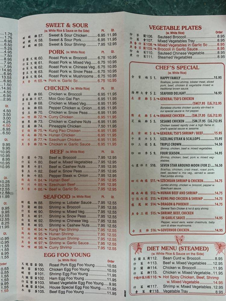 Menu at King Fong Chinese Restaurant, Cleveland, Lorain Ave