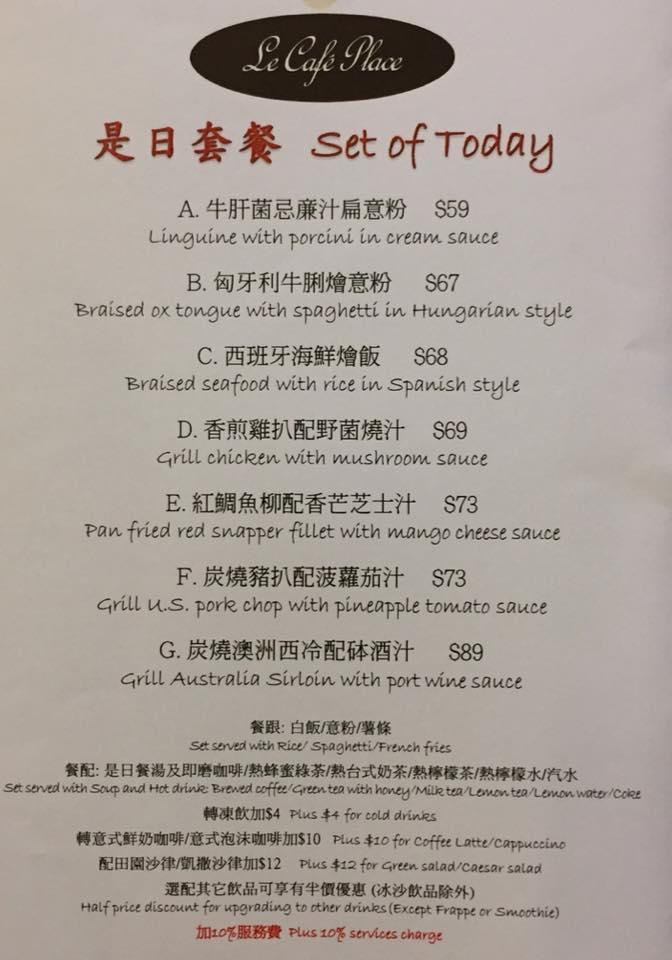 Menu at Le Cafe Place, Hong Kong