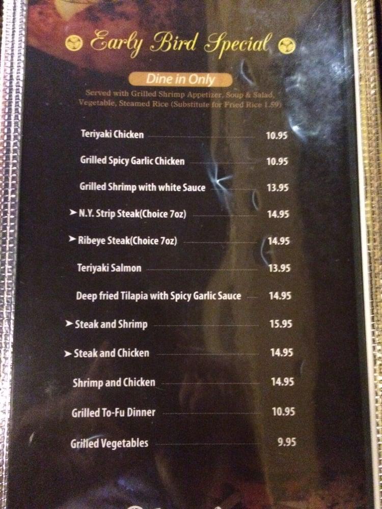 Menu at Samurai Blue restaurant, Lawrenceville