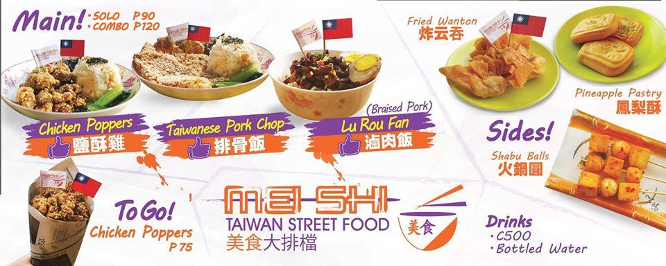 Menu at Mei Shi restaurant, Quezon City