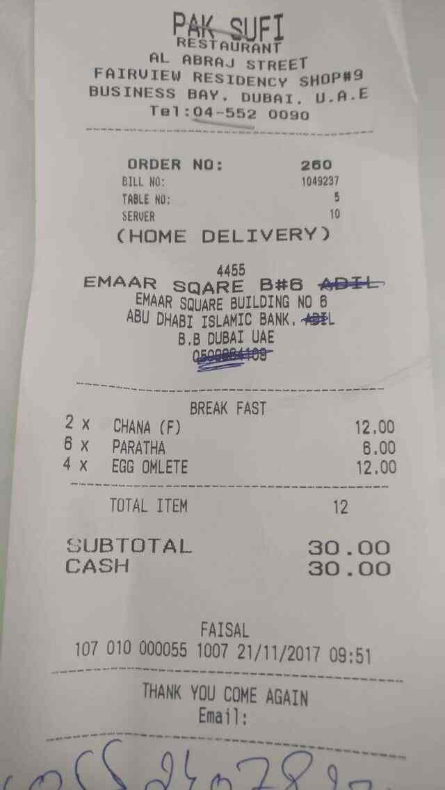 Menu at Pak Sufi Restaurant, Dubai, Fairview Residency - Marasi Dr