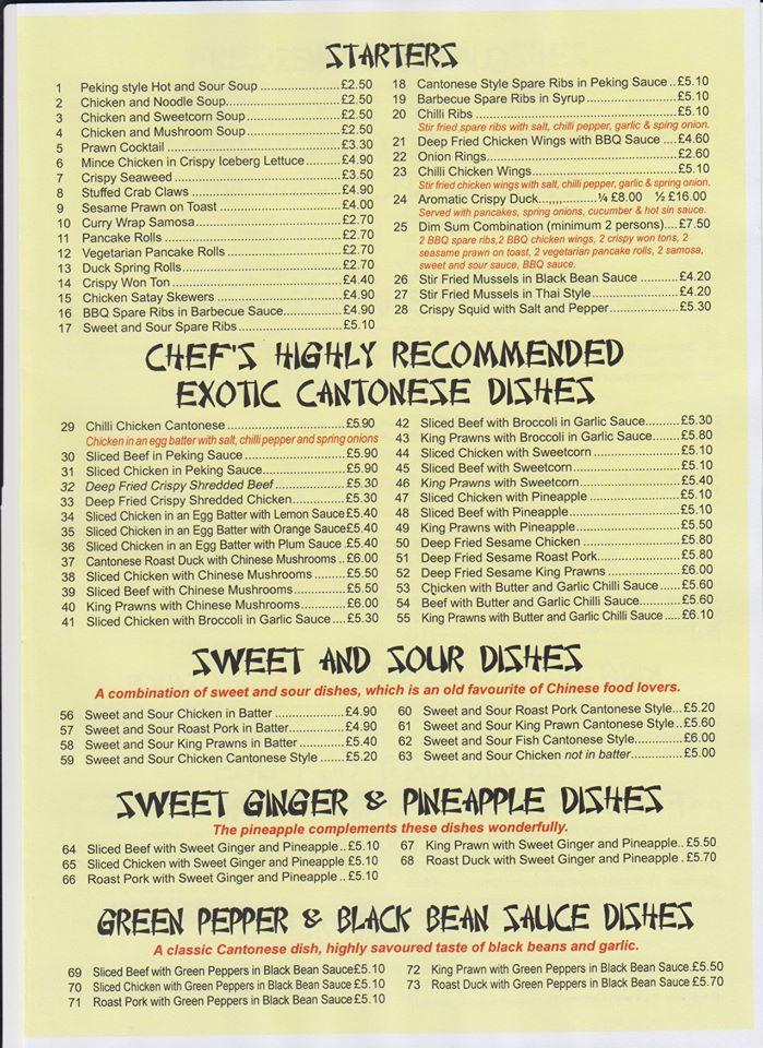 Menu at Mr Chans restaurant, Sutton-in-Ashfield, 176 Victoria Rd