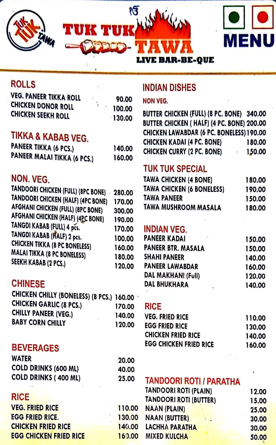 Menu at Tuk Tuk Tawa, Asansol, Opp. SBI