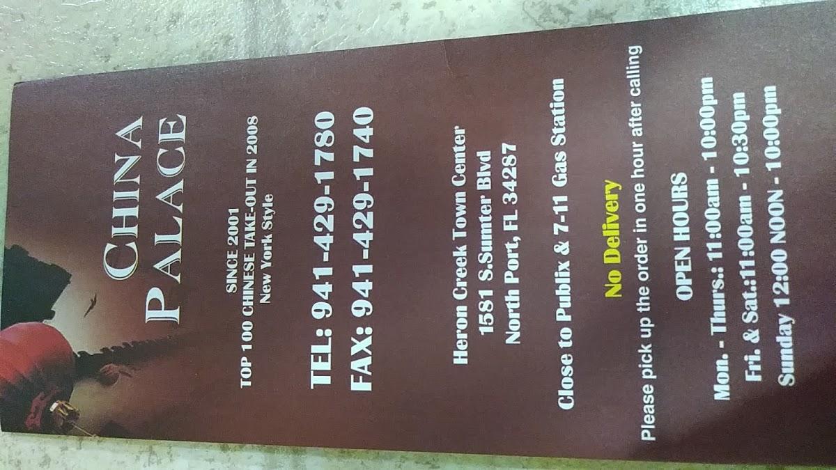 Menu at China Palace restaurant, North Port