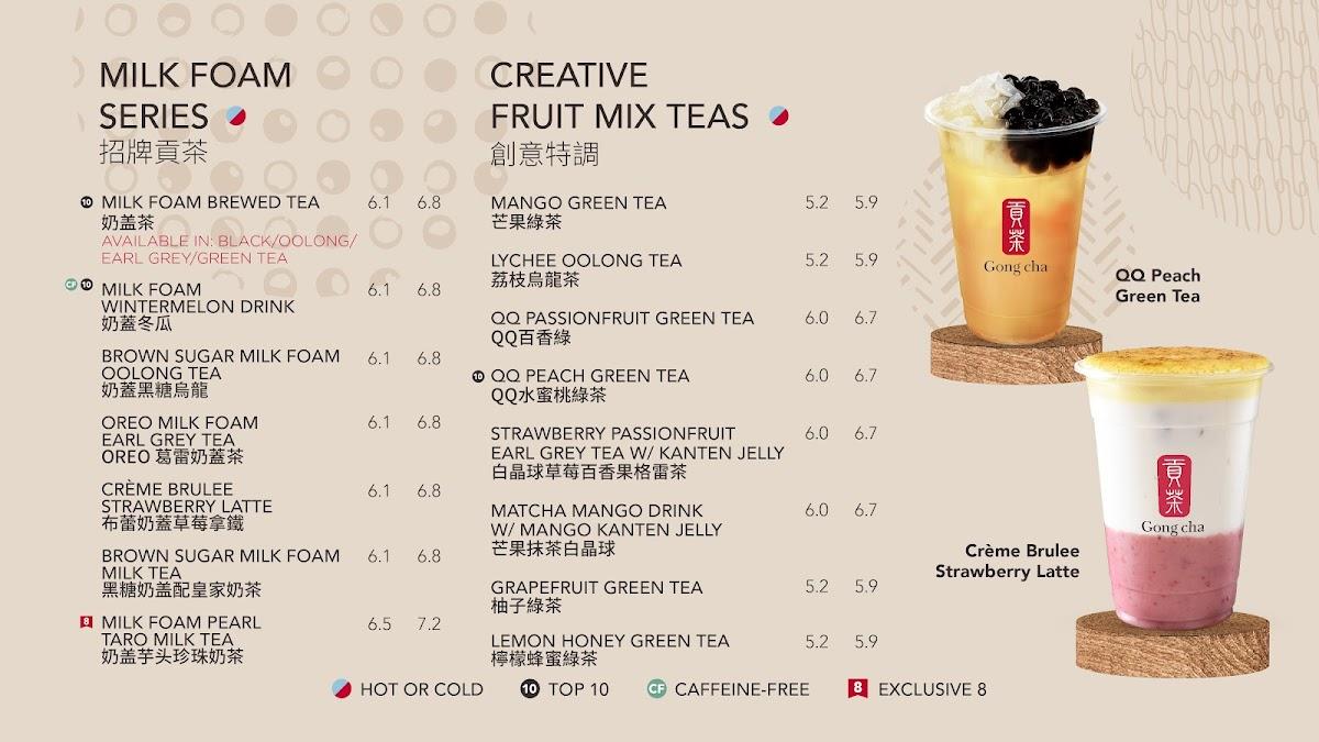 Menu au Gong Cha, London