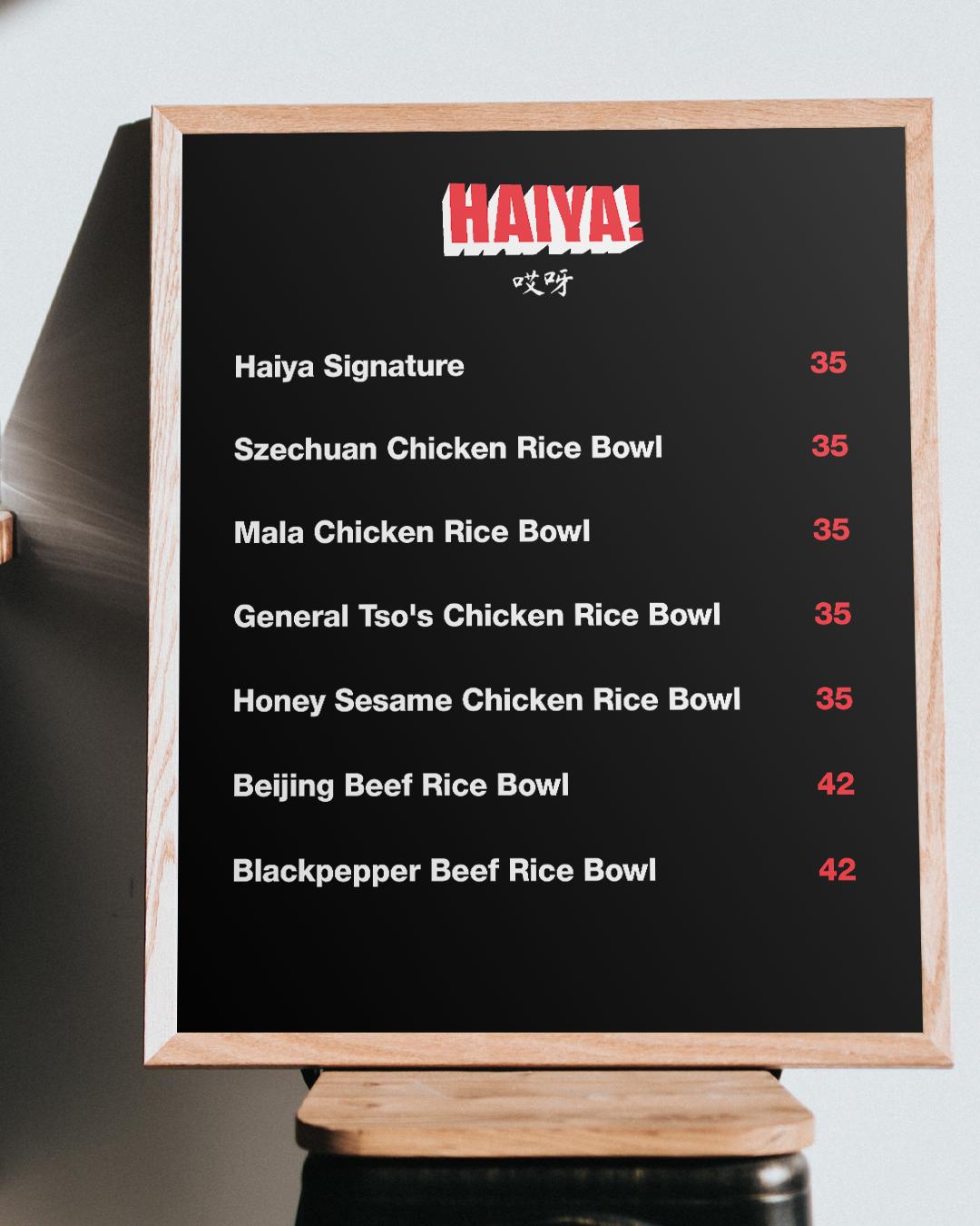 Menu at Haiya Bogor Yasmin restaurant, Bogor