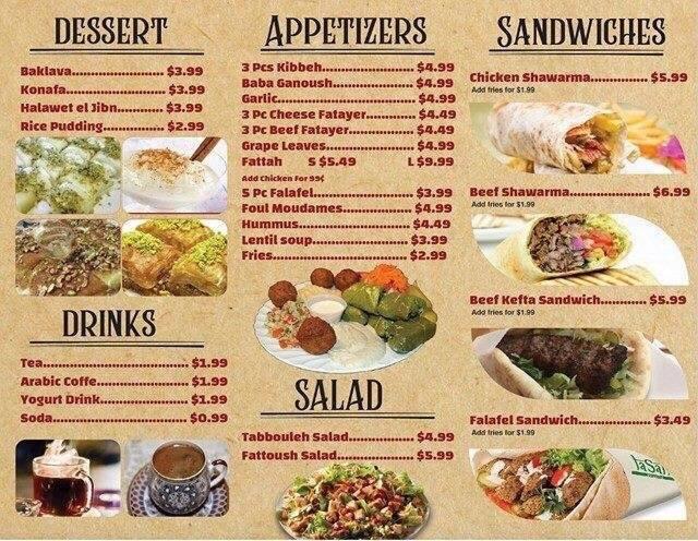 Menu at Majeed Mediterranean restaurant, St. Louis