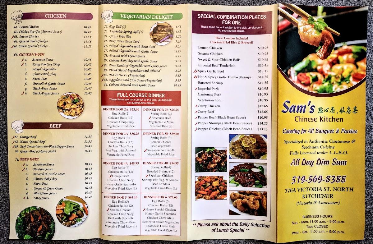 Menu at Sam's Chinese Kitchen restaurant, Kitchener