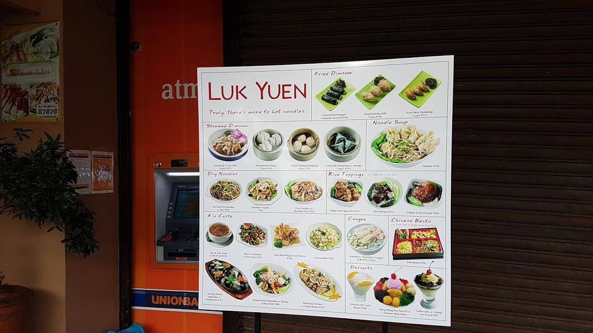 Menu at Luk Yuen Alabang Town Center restaurant, Muntinlupa