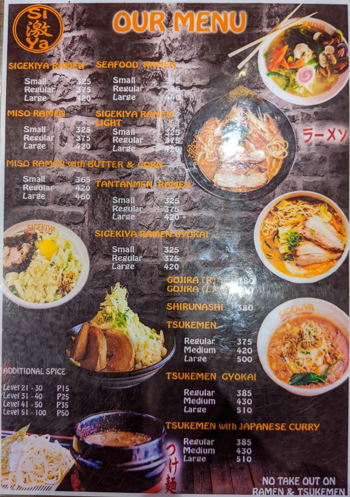 Menu at Sigekiya Ramen restaurant, Santa Rosa