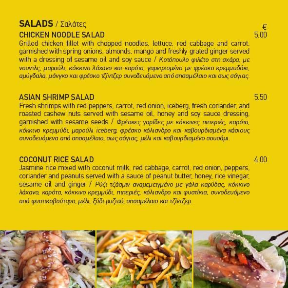Menu at Wok in a Box, Lakatamia