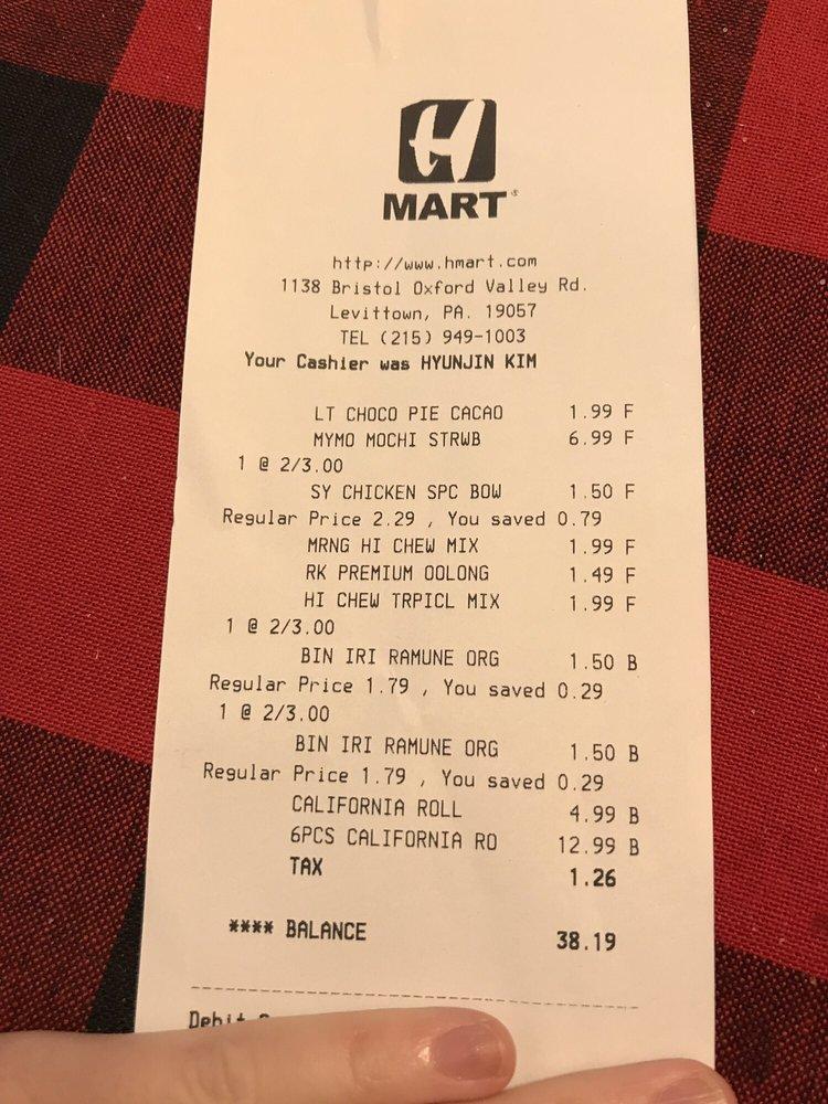 Menu at H Mart restaurant, Levittown