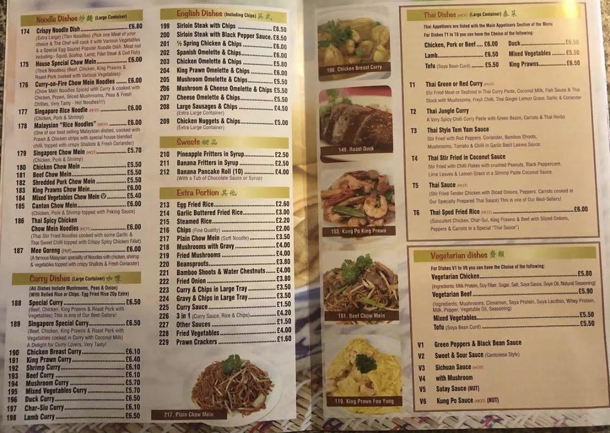 Menu at China Express fast food, Walsall